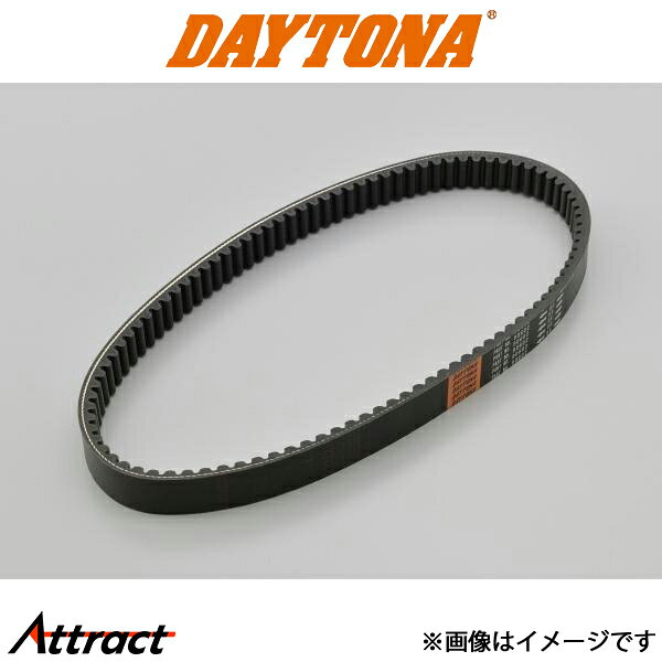 メーカー希望小売価格はメーカーサイトに基づいて掲載しています。メーカーデイトナ(DAYTONA)商品強化Vベルト　マジェスティS(2LD1)用概要メーカー品番90602JAN4909449448892商品説明スポーツスクーターのハイパワー化...