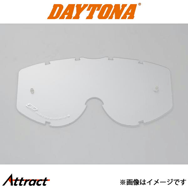 メーカー希望小売価格はメーカーサイトに基づいて掲載しています。メーカーデイトナ(DAYTONA)商品PRO-GRIP 3212 クリア レンズDS概要PROGRIP用クリアレンズ！メーカー品番90852JAN4909449451793商品説...