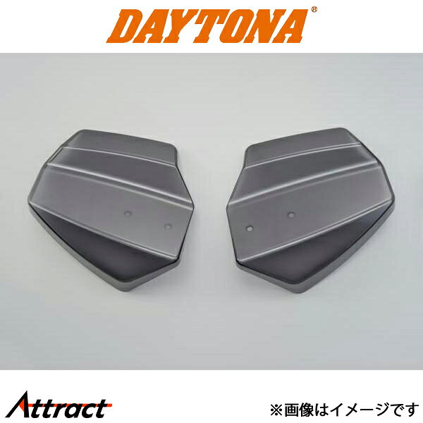 メーカー希望小売価格はメーカーサイトに基づいて掲載しています。メーカーデイトナ(DAYTONA)商品エアロナックルバイザー　左右セット　スモーク概要スタイリッシュなナックルバイザー！メーカー品番90962JAN4909449468722商品...