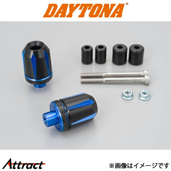 メーカー希望小売価格はメーカーサイトに基づいて掲載しています。メーカーデイトナ(DAYTONA)商品PREMIUM ZONE　バーエンドプラグ　スクラッチTYPE　ブルー概要エッジを効かせたシャープなデザイン！メーカー品番91006JAN4...