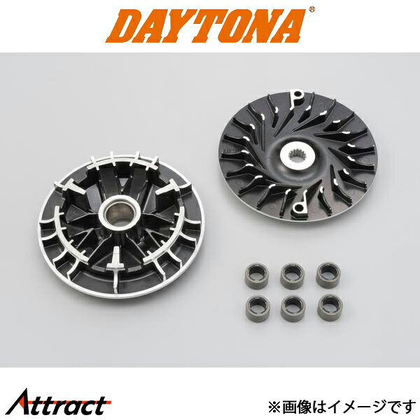 メーカー希望小売価格はメーカーサイトに基づいて掲載しています。メーカーデイトナ(DAYTONA)商品ハイスピードプーリー(ウエイトローラー付) マジェスティS用概要ガイド形状をとことんまで煮詰めたハイスピードプーリー！メーカー品番91170...