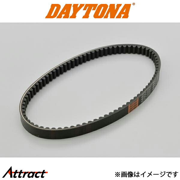 メーカー希望小売価格はメーカーサイトに基づいて掲載しています。メーカーデイトナ(DAYTONA)商品強化Vベルト　アドレス110(CE47A)用概要メーカー品番91249JAN4909449470756商品説明スポーツスクーターのハイパワー...