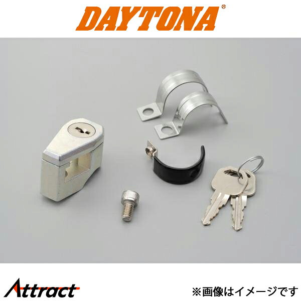 メーカー希望小売価格はメーカーサイトに基づいて掲載しています。メーカーデイトナ(DAYTONA)商品ヘルメットロックプラスコンビニフック　シルバー概要鍵をかけるまでもない荷物を簡単に引っ掛けられる！メーカー品番91486JAN4909449...