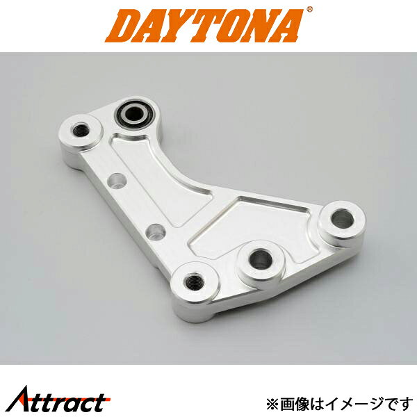 メーカー希望小売価格はメーカーサイトに基づいて掲載しています。メーカーデイトナ(DAYTONA)商品ローダウンプレート MAJSTY-S用 シルバー概要車高が高く乗り心地が硬いと感じている方へ！メーカー品番91700JAN490944946...
