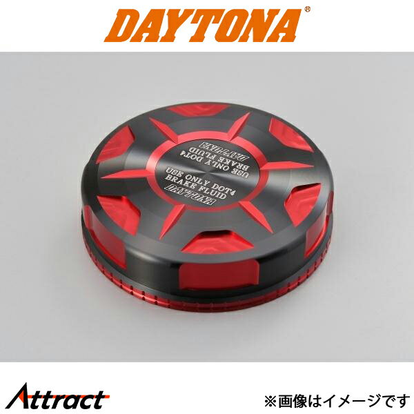 メーカー希望小売価格はメーカーサイトに基づいて掲載しています。メーカーデイトナ(DAYTONA)商品マスターシリンダータンクキャップ 【NISSIN φ59】 レッド概要マスターシリンダータンクキャップ。レーザーマーキングロゴ入りメーカー品...