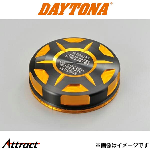 メーカー希望小売価格はメーカーサイトに基づいて掲載しています。メーカーデイトナ(DAYTONA)商品マスターシリンダータンクキャップ 【NISSIN φ59】 ゴールド概要マスターシリンダータンクキャップ。レーザーマーキングロゴ入りメーカー...