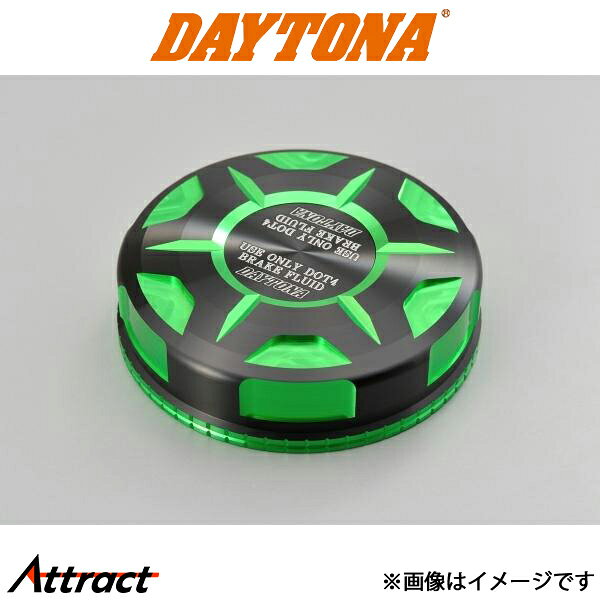 メーカー希望小売価格はメーカーサイトに基づいて掲載しています。メーカーデイトナ(DAYTONA)商品マスターシリンダータンクキャップ 【NISSIN φ59】 ライムグリーン概要マスターシリンダータンクキャップ。レーザーマーキングロゴ入りメ...