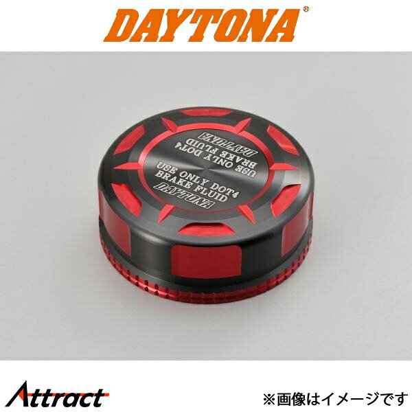 メーカー希望小売価格はメーカーサイトに基づいて掲載しています。メーカーデイトナ(DAYTONA)商品マスターシリンダータンクキャップ 【NISSIN φ42】 レッド概要マスターシリンダータンクキャップ。レーザーマーキングロゴ入りメーカー品...