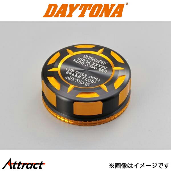 メーカー希望小売価格はメーカーサイトに基づいて掲載しています。メーカーデイトナ(DAYTONA)商品マスターシリンダータンクキャップ 【NISSIN φ42】 ゴールド概要メーカー品番92725JAN4909449499733商品説明フェン...