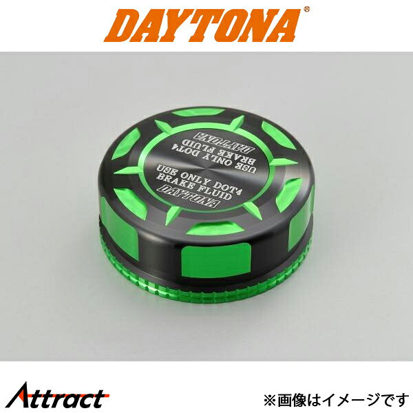 メーカー希望小売価格はメーカーサイトに基づいて掲載しています。メーカーデイトナ(DAYTONA)商品マスターシリンダータンクキャップ 【NISSIN φ42】 ライムグリーン概要マスターシリンダータンクキャップ。レーザーマーキングロゴ入りメ...