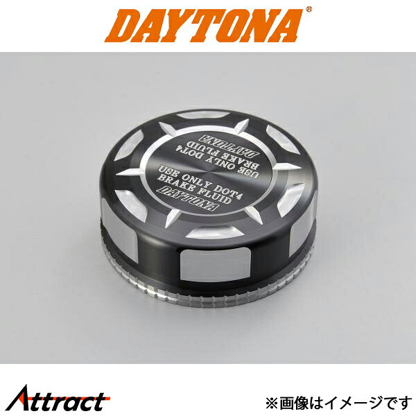 メーカー希望小売価格はメーカーサイトに基づいて掲載しています。メーカーデイトナ(DAYTONA)商品マスターシリンダータンクキャップ 【NISSIN φ42】 アッシュアンバー概要マスターシリンダータンクキャップ。レーザーマーキングロゴ入り...