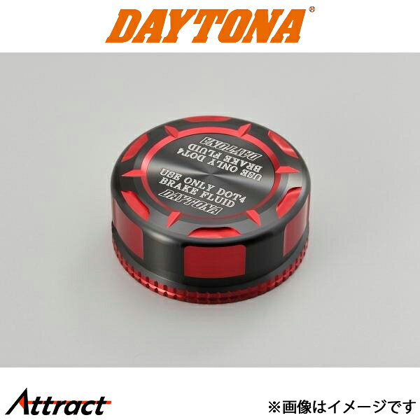 メーカー希望小売価格はメーカーサイトに基づいて掲載しています。メーカーデイトナ(DAYTONA)商品マスターシリンダータンクキャップ 【NISSIN φ38】 レッド概要マスターシリンダータンクキャップ。レーザーマーキングロゴ入りメーカー品...