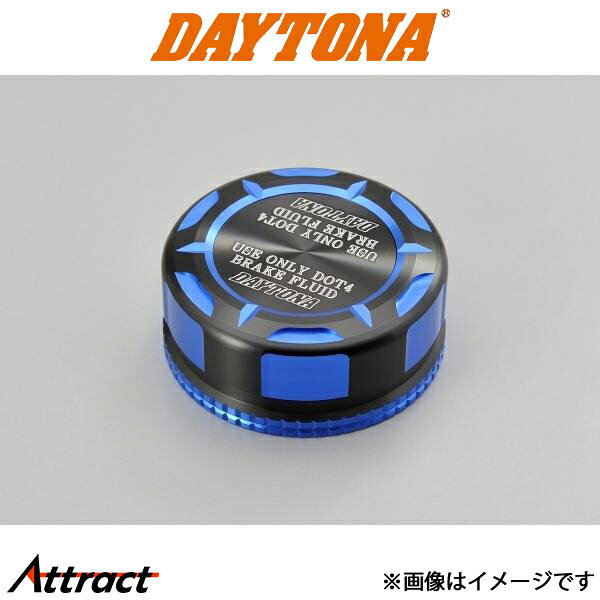 メーカー希望小売価格はメーカーサイトに基づいて掲載しています。メーカーデイトナ(DAYTONA)商品マスターシリンダータンクキャップ 【NISSIN φ38】 ブルー概要マスターシリンダータンクキャップ。レーザーマーキングロゴ入りメーカー品...