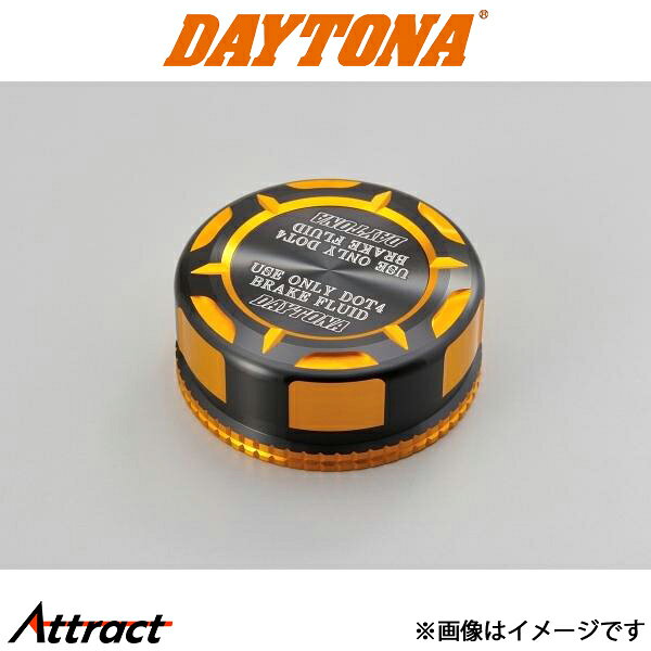 メーカー希望小売価格はメーカーサイトに基づいて掲載しています。メーカーデイトナ(DAYTONA)商品マスターシリンダータンクキャップ 【NISSIN φ38】 ゴールド概要マスターシリンダータンクキャップ。レーザーマーキングロゴ入りメーカー...