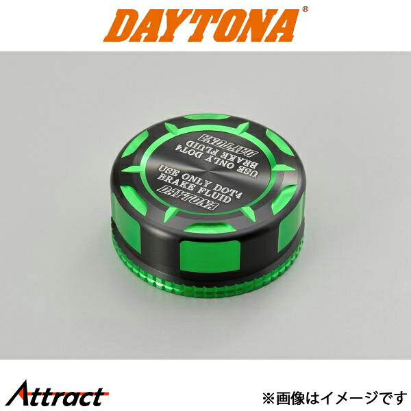 メーカー希望小売価格はメーカーサイトに基づいて掲載しています。メーカーデイトナ(DAYTONA)商品マスターシリンダータンクキャップ 【NISSIN φ38】 ライムグリーン概要マスターシリンダータンクキャップ。レーザーマーキングロゴ入りメ...