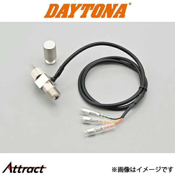 メーカー希望小売価格はメーカーサイトに基づいて掲載しています。メーカーデイトナ(DAYTONA)商品デンスピ変換アダプター　TWIN　TYPE概要機械式スピードメーター装着車に電気式スピードメーターを簡単取り付けメーカー品番93390JAN...