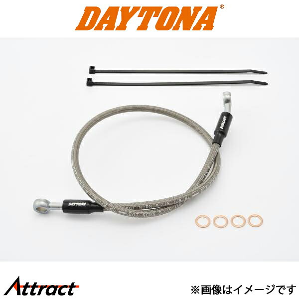 メーカー希望小売価格はメーカーサイトに基づいて掲載しています。メーカーデイトナ(DAYTONA)商品ショートブレーキホース　SR系用('01〜'10)シルバーメッシュ 概要SR系用ショートケーブルシリーズ！ メーカー品番93607JAN49...