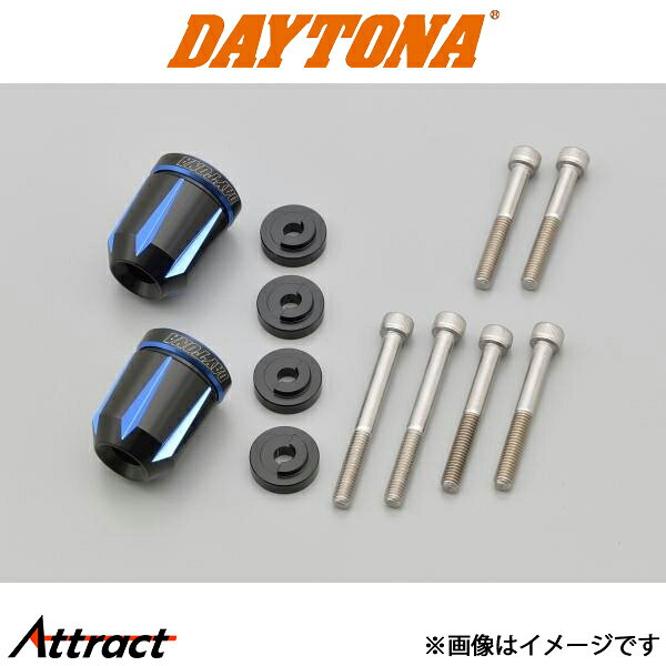 メーカー希望小売価格はメーカーサイトに基づいて掲載しています。メーカーデイトナ(DAYTONA)商品PREMIUM ZONE バーエンドプラグ　スクラッチTYPE　HONDA車専用　ブルー概要HONDA車ノーマルハンドル用バーエンドメーカー...