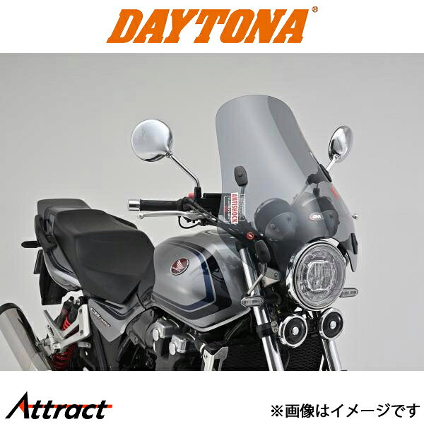 メーカー希望小売価格はメーカーサイトに基づいて掲載しています。メーカーデイトナ(DAYTONA)商品GIVI大型ウインドスクリーン A620　セミスモーク　H490mm×W500mm概要可変式汎用大型スクリーン！メーカー品番93960JAN...