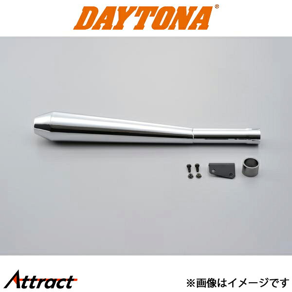 メーカー希望小売価格はメーカーサイトに基づいて掲載しています。メーカーデイトナ(DAYTONA)商品スリップオンメガホンタイプマフラー(3.5°UP)概要メーカー品番94500JAN4909449494714商品説明純正マフラーに対し、大幅...