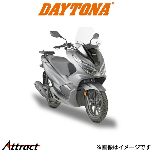メーカー希望小売価格はメーカーサイトに基づいて掲載しています。メーカーデイトナ(DAYTONA)商品GIVI エアロダイナミックスクリーン 1129DT+D1163KIT概要スクリーンを大型化することにより、快適性を向上。純正スクリーン交換...