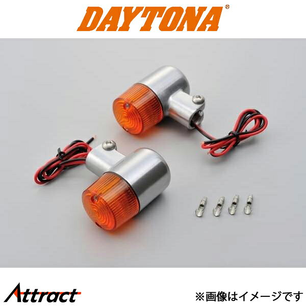 メーカー希望小売価格はメーカーサイトに基づいて掲載しています。メーカーデイトナ(DAYTONA)商品スモールウインカーセット(2個1セット) バフボディ/オレンジレンズ概要メーカー品番96062JAN4909449506752商品説明アルミ...