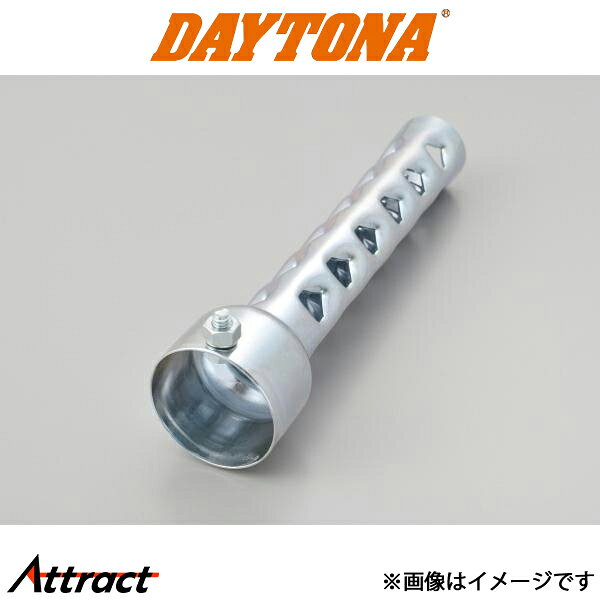 メーカー希望小売価格はメーカーサイトに基づいて掲載しています。メーカーデイトナ(DAYTONA)商品インナーサイレンサー φ47.5×φ32×200mm 排気干渉消音 スチール概要金属部分の出っ張りを排気に干渉させ消音！メーカー品番9626...