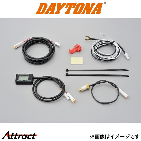 メーカー希望小売価格はメーカーサイトに基づいて掲載しています。メーカーデイトナ(DAYTONA)商品AQUAPROVA SERIES コンパクトオイルテンプメーター概要コンパクトなデジタル油温/水温計メーカー品番96583JAN490944...