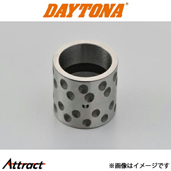 メーカー希望小売価格はメーカーサイトに基づいて掲載しています。メーカーデイトナ(DAYTONA)商品1次側強化3ディスククラッチキット用　クラッチセンターガイド 概要メーカー品番96616JAN4909449510414商品説明カラーサイズ...
