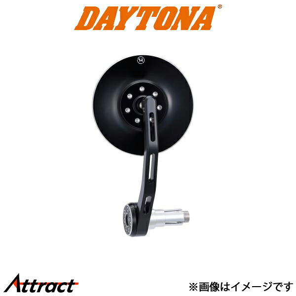 メーカー希望小売価格はメーカーサイトに基づいて掲載しています。メーカーデイトナ(DAYTONA)商品HIGHSIDER バーエンドミラー コネロ(ベーエンドアダプター付属)概要ユーロスタイルの先駆け　ドイツ生まれのバーエンドミラーメーカー品...