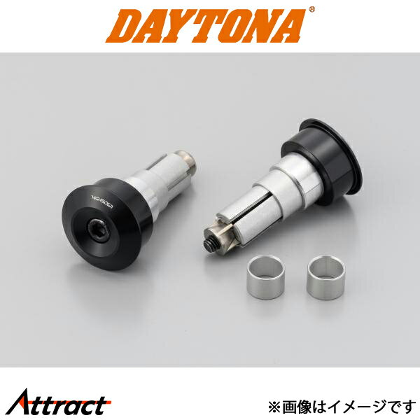 メーカー希望小売価格はメーカーサイトに基づいて掲載しています。メーカーデイトナ(DAYTONA)商品HIGHSIDER バーエンドミラーアダプター 汎用/ブラック概要メーカー品番96706JAN4909449512265商品説明ブラックアル...