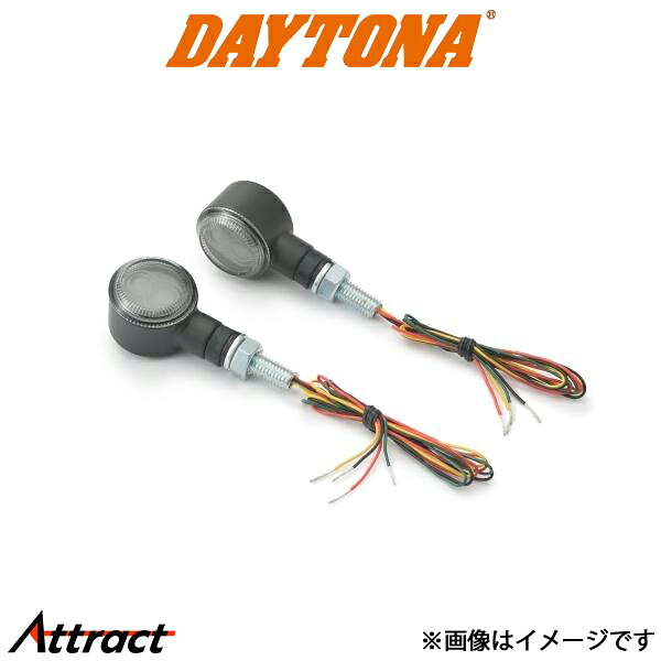 メーカー希望小売価格はメーカーサイトに基づいて掲載しています。メーカーデイトナ(DAYTONA)商品LEDウインカー D-Light SOL-W 概要テールランプ一体型ウインカー メーカー品番97233JAN4909449555774商品説...