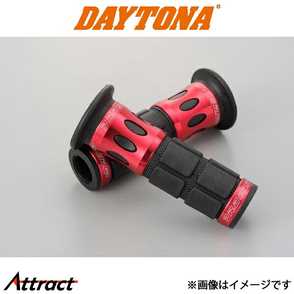 メーカー希望小売価格はメーカーサイトに基づいて掲載しています。メーカーデイトナ(DAYTONA)商品PRO-GRIP ショートタイプ#744　STDラバー　115mm　貫通　ブラック/レッド概要ミニバイク対応ショートモデル！メーカー品番98...