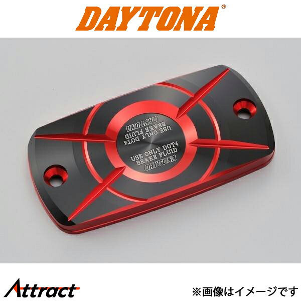 メーカー希望小売価格はメーカーサイトに基づいて掲載しています。メーカーデイトナ(DAYTONA)商品PREMIUM ZONE 角型マスターシリンダーキャップ　HONDA-A レッド概要「創」と「麗」を極めた逸品、PREMIUM ZONEシリ...