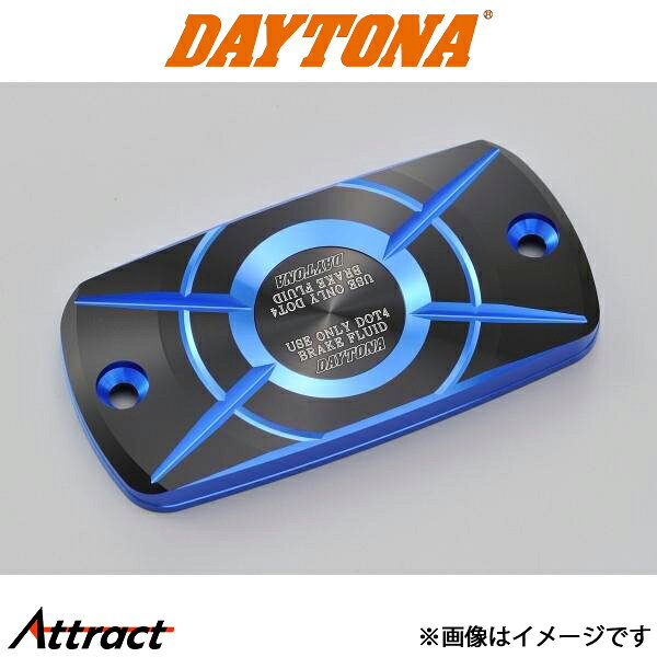 メーカー希望小売価格はメーカーサイトに基づいて掲載しています。メーカーデイトナ(DAYTONA)商品PREMIUM ZONE 角型マスターシリンダーキャップ　HONDA-A ブルー概要「創」と「麗」を極めた逸品、PREMIUM ZONEシリ...