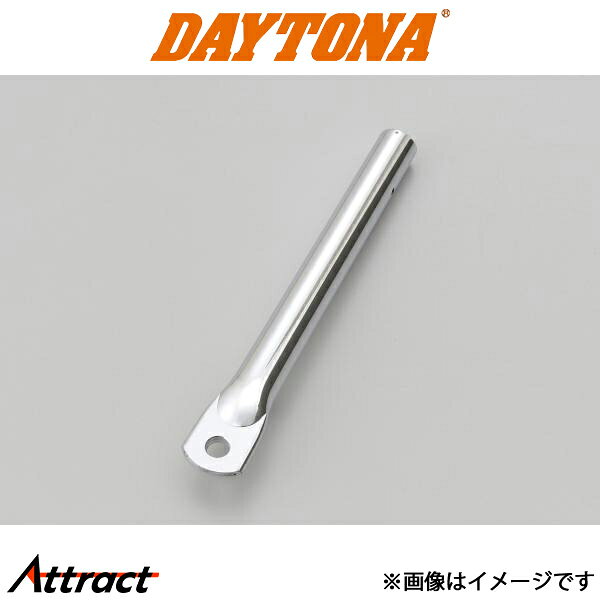 メーカー希望小売価格はメーカーサイトに基づいて掲載しています。メーカーデイトナ(DAYTONA)商品インナーフォークキット用 インナーチューブR/マルチ/ローダウン (1本入り)概要メーカー品番98929JAN4909449532966商品...
