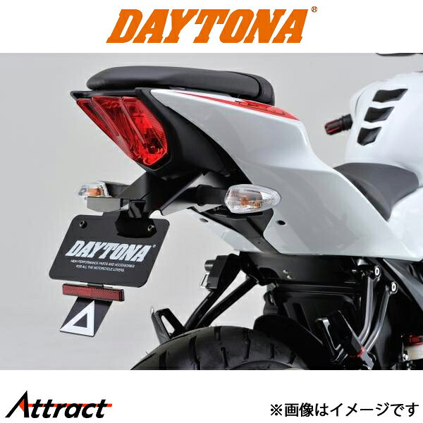 メーカー希望小売価格はメーカーサイトに基づいて掲載しています。メーカーデイトナ(DAYTONA)商品フェンダーレスキット(車検対応LEDライセンスランプ付き)　GSX-R/GSX-S125用概要車検対応LEDライセンスランプ使用！ すっきり...