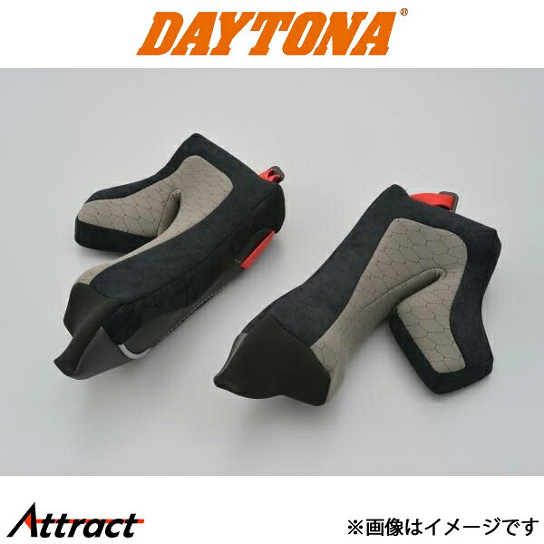 メーカー希望小売価格はメーカーサイトに基づいて掲載しています。メーカーデイトナ(DAYTONA)商品X903 チークパッド35 STD M概要メーカー品番15046JAN4909449542255商品説明カラーサイズタイプ注意文備考