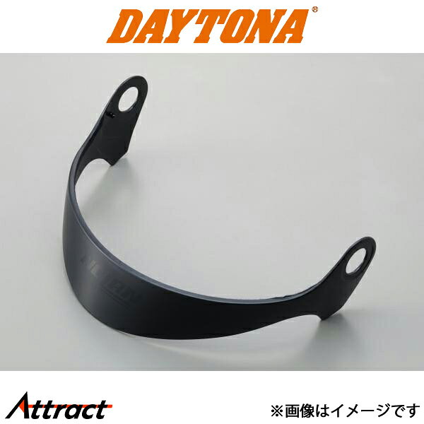 メーカー希望小売価格はメーカーサイトに基づいて掲載しています。メーカーデイトナ(DAYTONA)商品N43ET　ショートバイザー　ブラック概要N43E補修品メーカー品番78659JAN4909449431153商品説明・N43E純正装備品。...