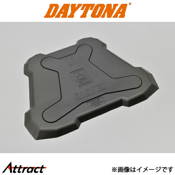 メーカー希望小売価格はメーカーサイトに基づいて掲載しています。メーカーデイトナ(DAYTONA)商品SAS-TEC 胸部プロテクター　CP-1　(一体型)概要衝撃時にはカチン！と瞬間硬化ソフトな装着感で体にフィット！メーカー品番92935J...