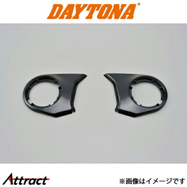 メーカー希望小売価格はメーカーサイトに基づいて掲載しています。メーカーデイトナ(DAYTONA)商品N40?/N40? GT シールドキャップ(NolanN405 補修品 オプション品)概要メーカー品番96509JAN49094495143...