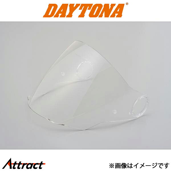 メーカー希望小売価格はメーカーサイトに基づいて掲載しています。メーカーデイトナ(DAYTONA)商品N40?/N40? GT シールドクリア(NolanN405 補修品 オプション品)概要メーカー品番96521JAN490944951455...