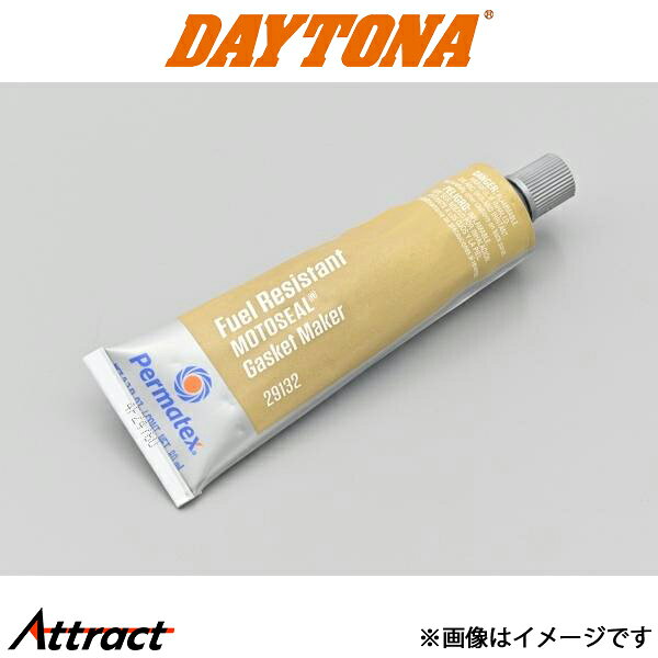 メーカー希望小売価格はメーカーサイトに基づいて掲載しています。メーカーデイトナ(DAYTONA)商品パーマテックス　モトシール1 (耐ガソリン液状ガスケット)概要溶液ベースのゴム系液状ガスケット メーカー品番97374JAN49094495...