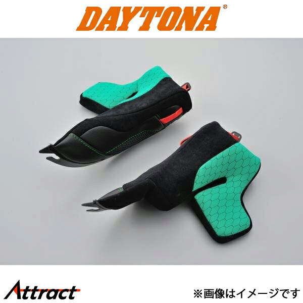 メーカー希望小売価格はメーカーサイトに基づいて掲載しています。メーカーデイトナ(DAYTONA)商品X803 チークパッド STD S/32概要メーカー品番98233JAN4909449525012商品説明カラーサイズタイプ注意文備考