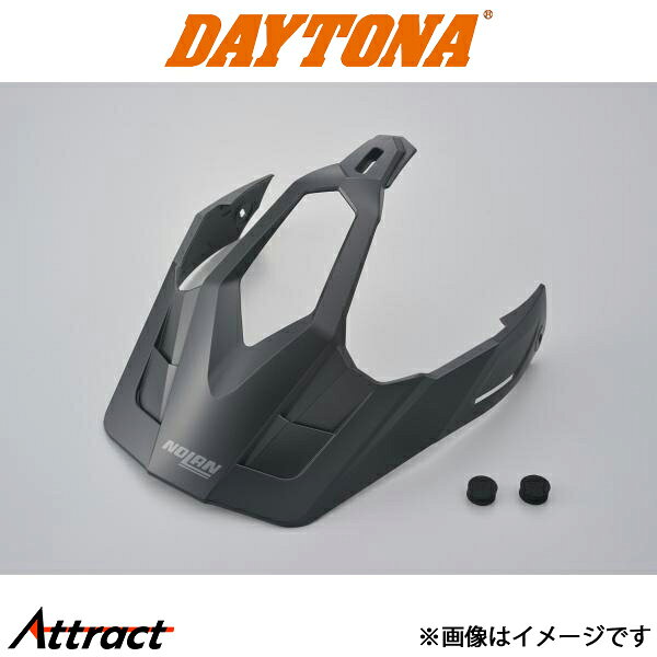 メーカー希望小売価格はメーカーサイトに基づいて掲載しています。メーカーデイトナ(DAYTONA)商品N702 X バイザー(PEEK)フラットブラック/S-M概要メーカー品番99751JAN4909449543757商品説明カラーサイズタイ...