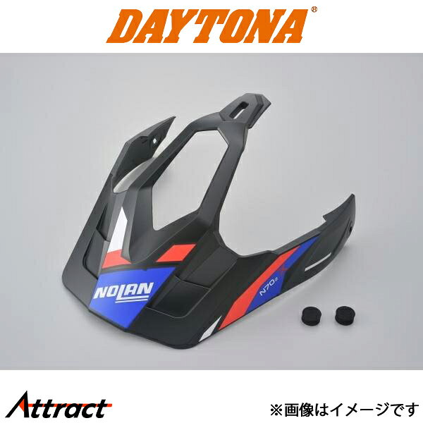 メーカー希望小売価格はメーカーサイトに基づいて掲載しています。メーカーデイトナ(DAYTONA)商品N702 X バイザー(PEEK)メタルホワイト(26)/S-M概要メーカー品番99759JAN4909449544198商品説明カラーサイ...