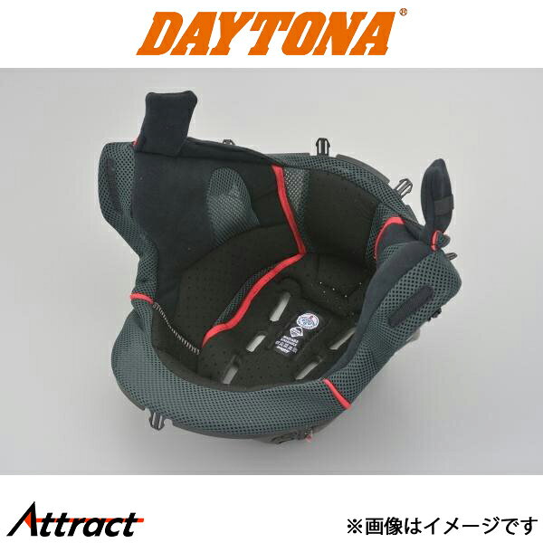 メーカー希望小売価格はメーカーサイトに基づいて掲載しています。メーカーデイトナ(DAYTONA)商品N702X/GT 内装 XL概要メーカー品番99767JAN4909449544075商品説明カラーサイズタイプ注意文備考