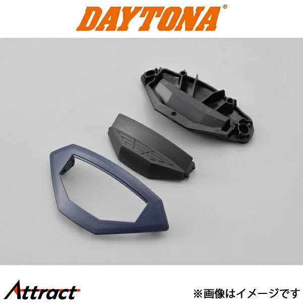 メーカー希望小売価格はメーカーサイトに基づいて掲載しています。メーカーデイトナ(DAYTONA)商品N702 GT シールドベンチレーション/フラットインペリアルブルー概要メーカー品番99774JAN4909449544129商品説明カラー...