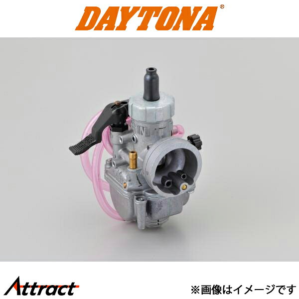 メーカー希望小売価格はメーカーサイトに基づいて掲載しています。メーカーデイトナ(DAYTONA)商品KEIHIN PE20キャブ本体　タイプ2概要メーカー品番91844JAN4909449459690商品説明KEIHIN PEキャブの本体売...