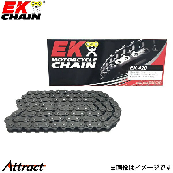 メーカー希望小売価格はメーカーサイトに基づいて掲載しています。メーカー江沼チェーン商品EKチェーン STDシリーズ 420カラースチール商品サイズ138L同梱継手SPJ(標準)シール形状ノンシールJAN4571291819252商品説明☆商...